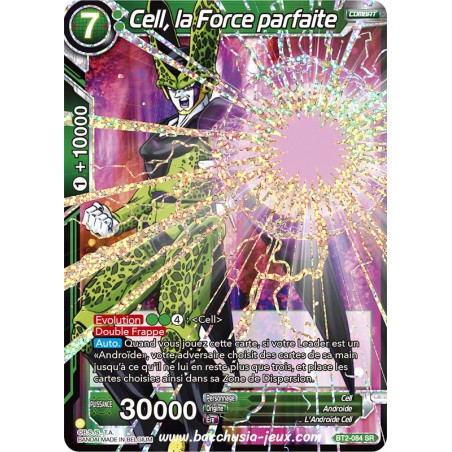 Cell, la Forme parfaite BT2_084 SR / Dragon Ball Super, Série B02 ...