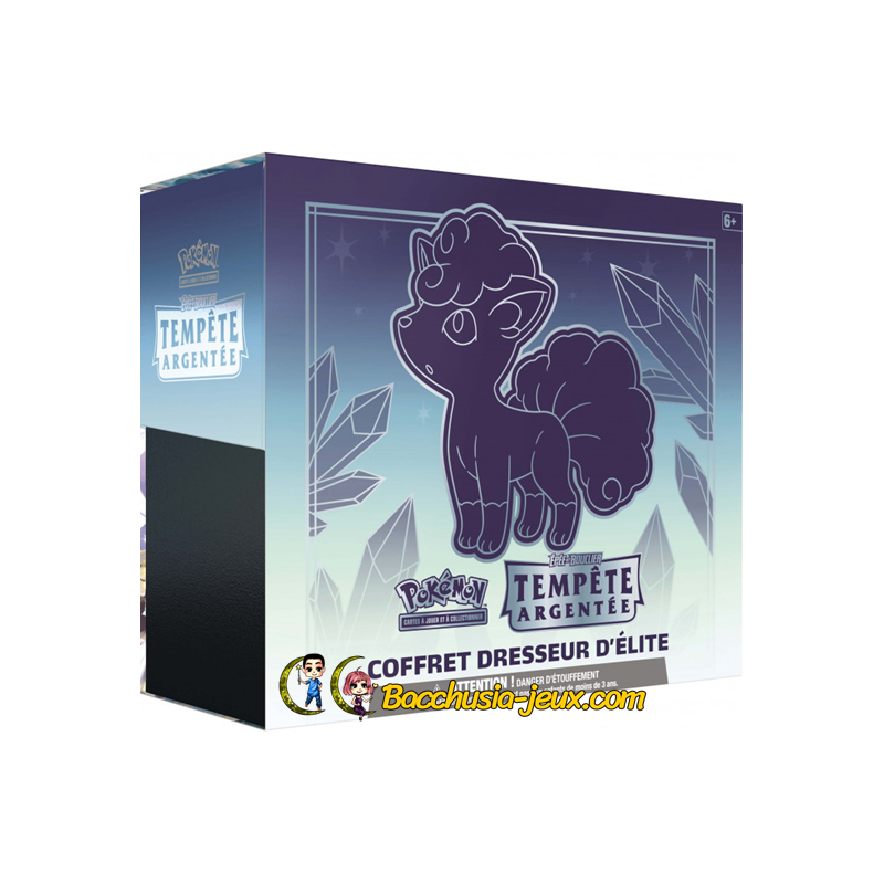 ETB - Elite Trainer Box (2)